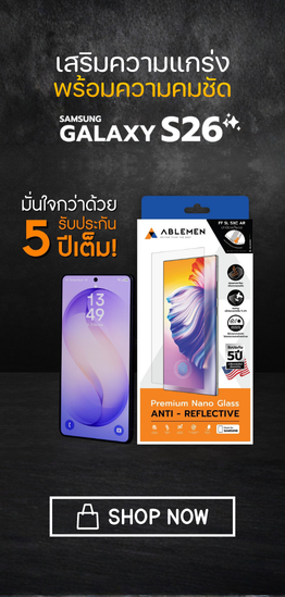 iPad 11th Gen vs iPad 10th Gen – ต่างกันตรงไหน? - Ablemen ฟิล์มกระจกกัน ...